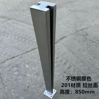 不锈钢方管白色栏杆扶手