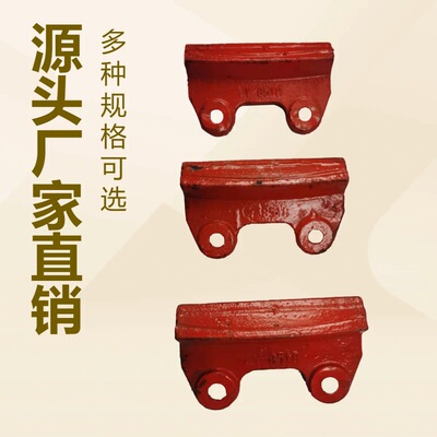 源头厂家直销制砂机合金抛料头7611/8518/9526/1140合金抛料头