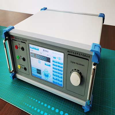 数字式三用表校准仪   HG6520A 华光高科 校正仪器仪表