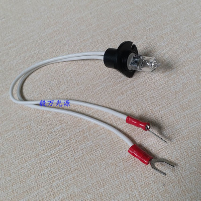 维尔全自动生化分析仪WD-480/320/240光源灯泡12V20W