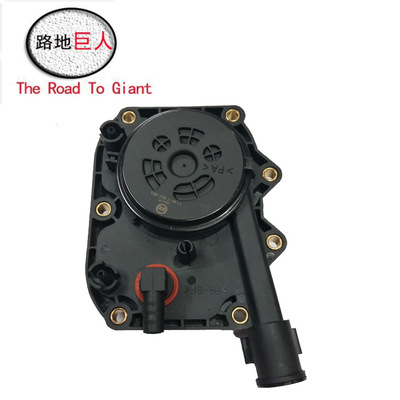 宝马E31/E39V8真空控制阀盖