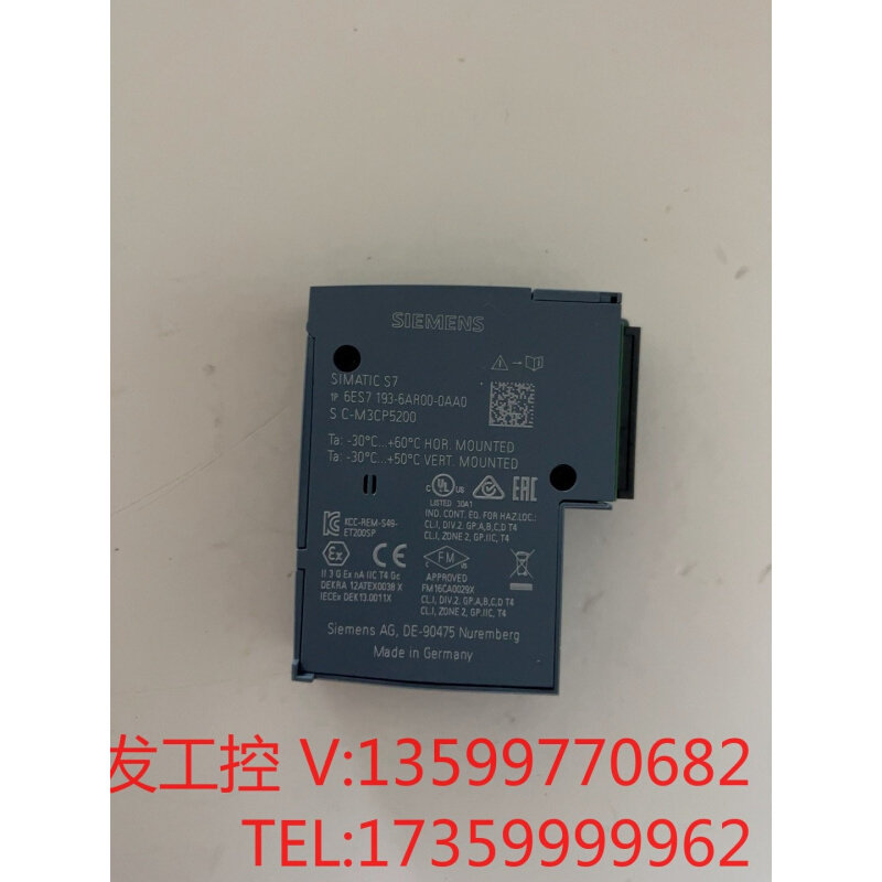 6ES7 193-6AR00-0AA0电子元器件议价产品_虎窝淘