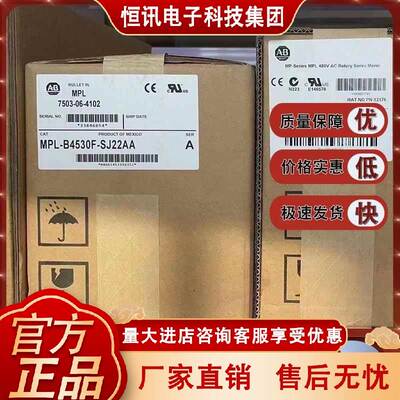 MPL-B4540F-MJ22AA 伺服电机，460VAC，3000RPM，MPLB4540FMJ22AA