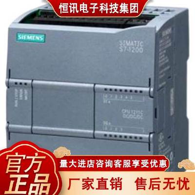 S7-1200/数字量模块 SM1222/ 6ES7/221/222/223/1BF32/1BH32/0XB0