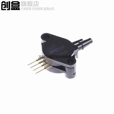 10个 MPX10DP 原装 MPX10 ZIP-4 10kPa差压无补偿压力感测器 全新