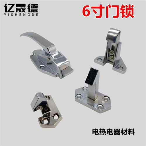 冷库门锁 冰库门锁 冷库把手 冷库配件压把拉手 烘箱门锁 烤箱锁