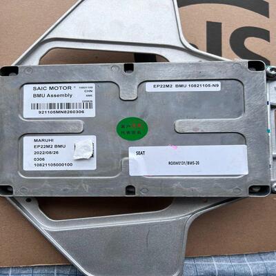 议价上汽  BMU Assembly   BMU 10821