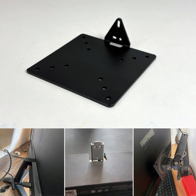 AOC24B1/27B1显示器支架转接板