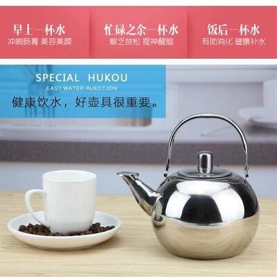 极速304不锈钢黄k酒热酒壶温酒壶家62823用煮酒器热酒器烫酒壶加