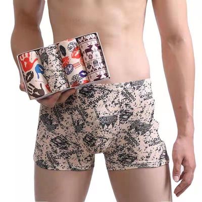 极速Mens Panties 4pcs/Lot w Male Underpants Man Pack Shorts