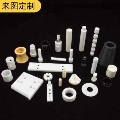 极速厂促新厂促h工业陶瓷零件加工耐磨陶q瓷板氧化铝陶瓷管氧化锆