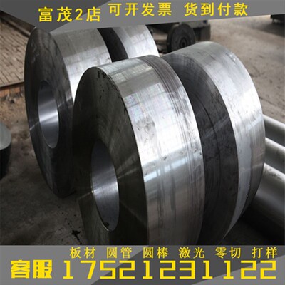 新品日标SUS420J2不锈钢板薄板SUS420J2圆钢SUS420J1冷Z轧热轧板
