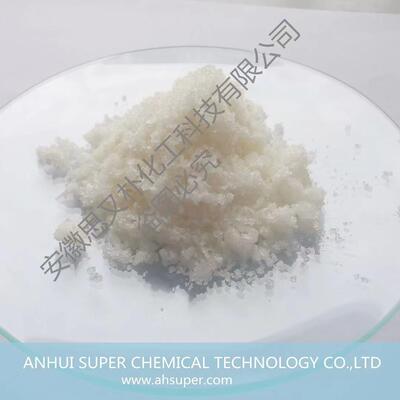 双十烷基二甲基氯化铵99%7173-51-5双癸基二甲基氯化铵DDAC