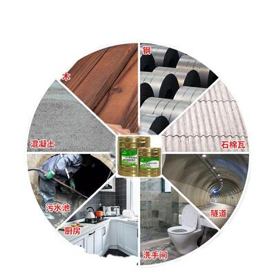 防漏无焦油型双组份911聚氨酯防水涂料911双组分防水涂料