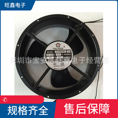 UF258923BL大陆产FULLTECH AC230V 0.6A 100W 25489散热风机