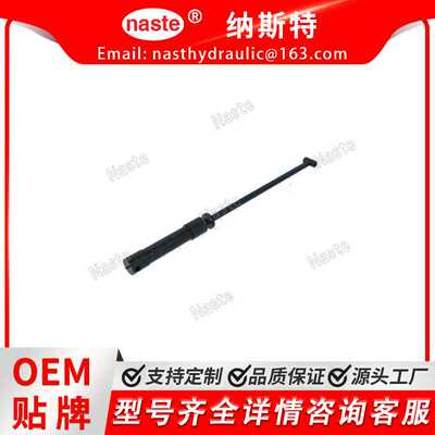 TCA14624  提升油缸升降臂 用于约翰迪尔
