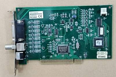 议价！IMAGENATION PXC200AF HO-IMAGE