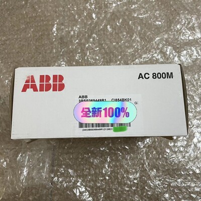 ABB模块，型号CI854BK01 3BSE069449R1
