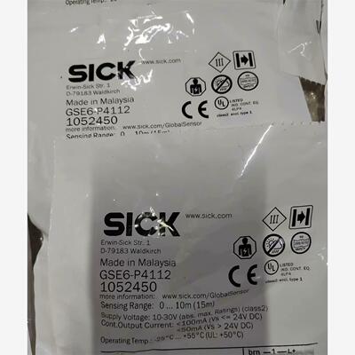 SICK西克GSE6-P4112货号1052450全新原装正议价