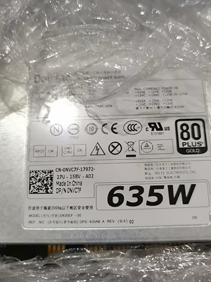 DELL 工作站T5600 T3600 635W NVC7F