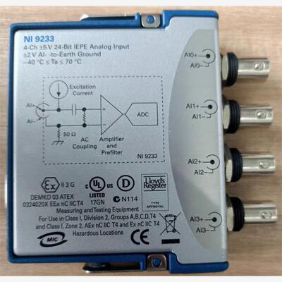 美国原装NI 9233 现货议价出售议价