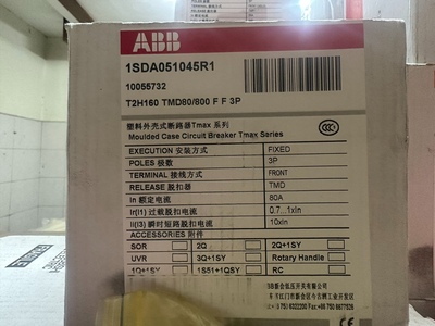 原装ABB断路器T2H160TMD80/800FF 3P议价