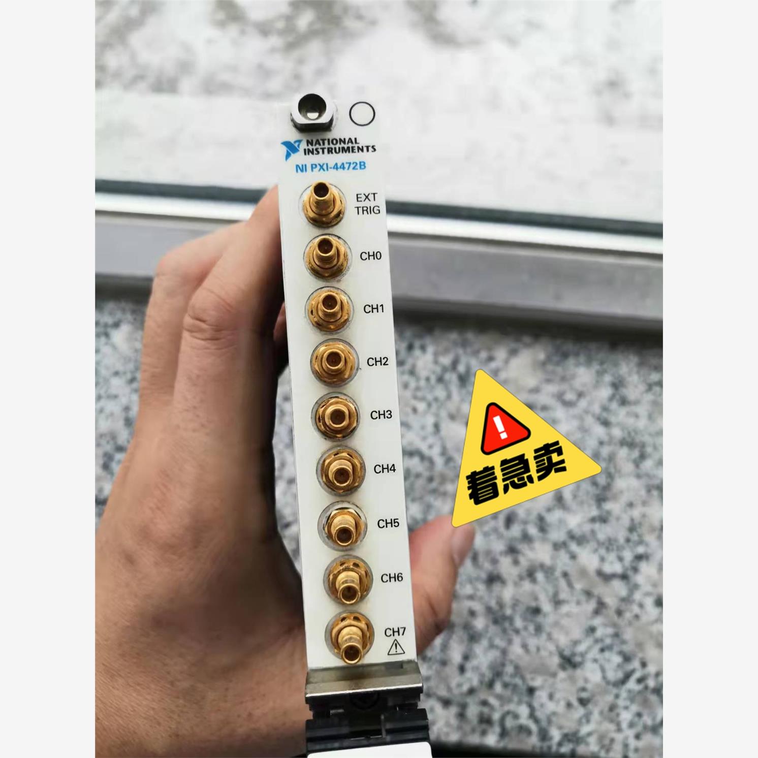 NI PXI-4472采集卡功能OK,成色新!议价!议价