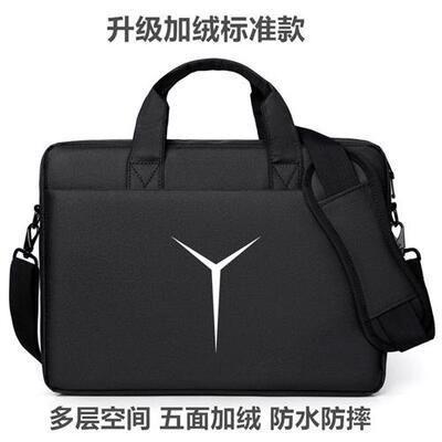 y7000p15.6y9000p16r9000p联想拯救者电脑包寸笔记本手提单肩包寸