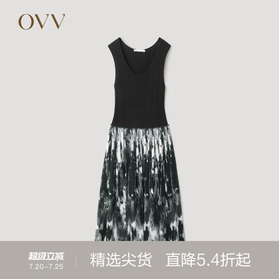 【黄金羊毛】OVV2024秋