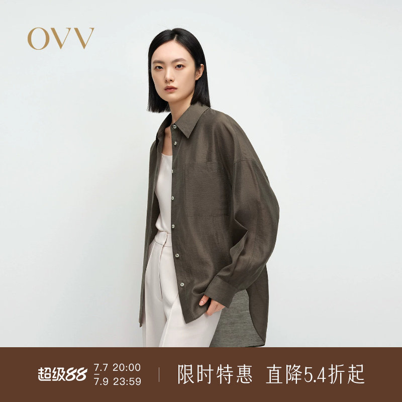 OVV2025春夏新款女装宽松廓形oversize轻薄微透长袖休闲衬衫