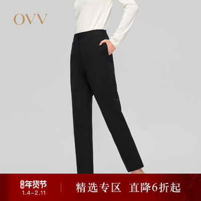 OVV秋冬热卖女装挺括羊毛罗马布拉链口袋休闲通勤九分裤