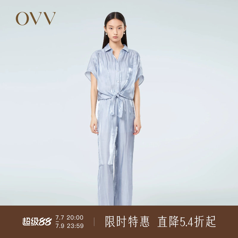 OVV春夏热卖女装灵动飘逸光泽感底摆打结短袖休闲衬衫