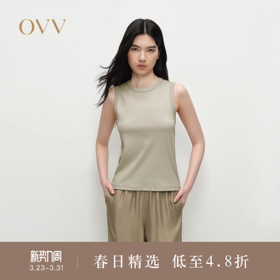 OVV2025春夏新款女装多色简约圆领无袖修身棉质背心T恤