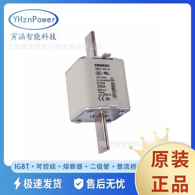 170M3138 170M3188  170M跌落式高压熔断器 熔断器底座全新供应