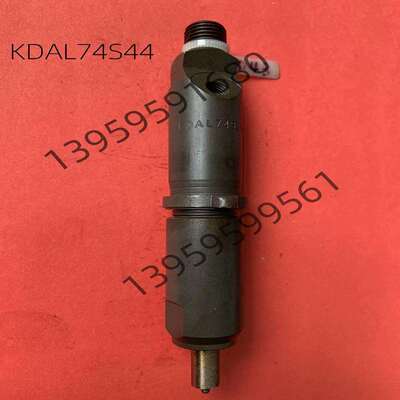 欧二燃油喷射器（不含油嘴）KDAL74S44、KDAL74S3.19、KDA77S7.13