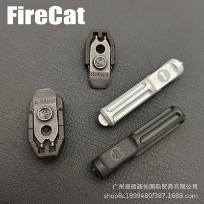 钢制光学多功能调节T1T2 PEQ RMR配20mm导轨圆形多功能工具