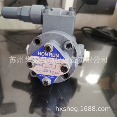 HON RUN泵VOP-208HVB全新原装