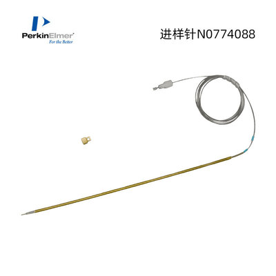 PE CN000295 Tenax TA ATD Tube– Tenax热脱附管