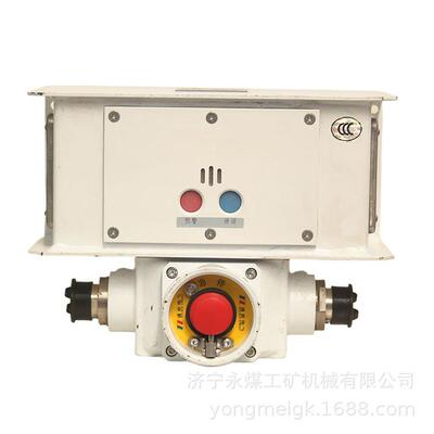 KTK15(A)矿用本安型扩音电话通联KTK15(C)煤矿井下用通讯系统