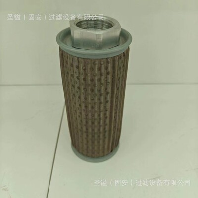 60082693 31Q6-01280 7414582 P165672 305449