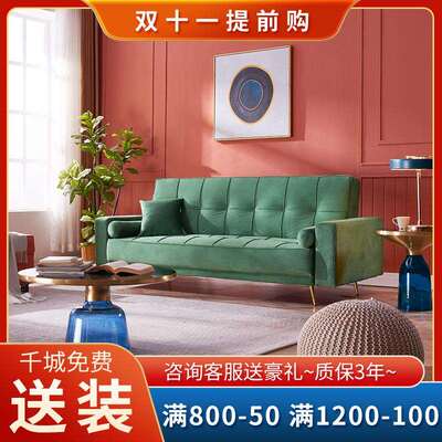 沙发床推拉两用网红款北欧风格客厅可睡觉折叠沙发床两用小户型