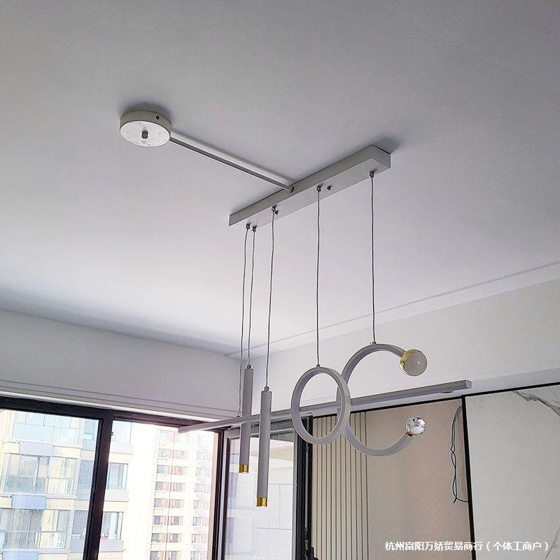 吊灯移位器灯具改位餐厅diy配件换位免开槽长条座可移式灯具其他