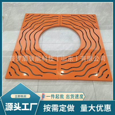 金华不锈钢树篦子树坑美化护树板铸铁树池树穴盖板园林装饰树围