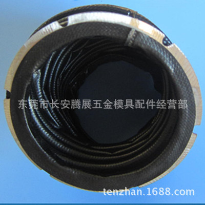 法兰克慢走丝线切割配件 臂折皱 保护罩  防尘罩 A290-8119-X095