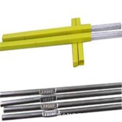 厂家直销 ERNiCu-7镍基焊丝 SNi4060镍基焊丝 气保焊丝 氩弧焊丝