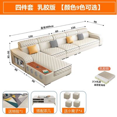 【2416人好评】新款免洗科技布客厅布艺沙发现代简约大小户型贵妃
