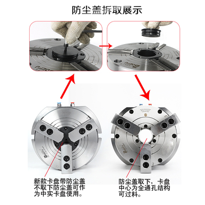 三爪立式气动卡盘中空气动夹头KL6/8/10寸钻铣床加工中心台面夹具