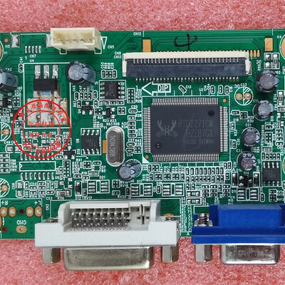 创维FF22AWH电源板 HKL-240108 航嘉N2471WD驱动板 RTD2271W-A1.4