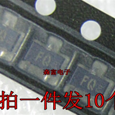 全新进口原装2SA1037AK 丝印FQ FR 贴片SOT-23 PNP晶体管三极管