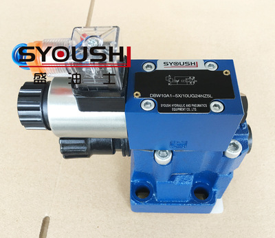 SYOUSHI液压电磁溢流阀DBW10B-5X/31.5-6EW220RNZ5L现货